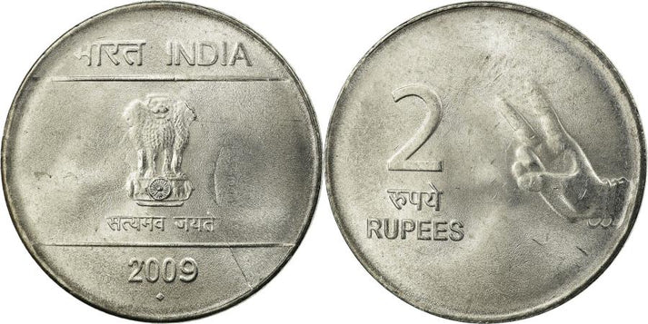 INDIA 2 RUPEES COIN WITH SIGN LANGUAGE SYMBOL TWO FINGERS – All Aussie ...
